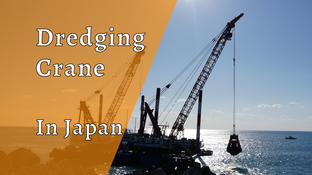 New Video: Dredging Work by SKK cranes | News | SKK Corporation
